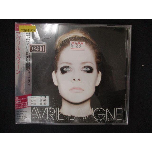 1638∴レンタル版CD アヴリル・ラヴィーン/アヴリル・ラヴィーン 【歌詞・対訳付】 0291 : ステップREIKODO - 通販 - Yahoo!ショッピング