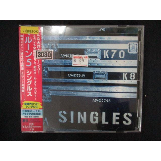 1638∴レンタル版CD シングルス/マルーン5 【歌詞・対訳付】 3080 : ステップREIKODO - 通販 - Yahoo!ショッピング