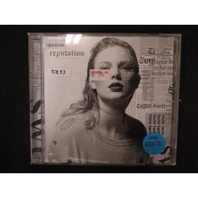 1638∴レンタル版CD レピュテーション/テイラー・スウィフト 【歌詞・対訳付】 5833 : ステップREIKODO - 通販 - Yahoo!ショッピング