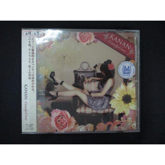 1643 レンタル版CD CandyCore/KANAN : ステップREIKODO - 通販 - Yahoo!ショッピング