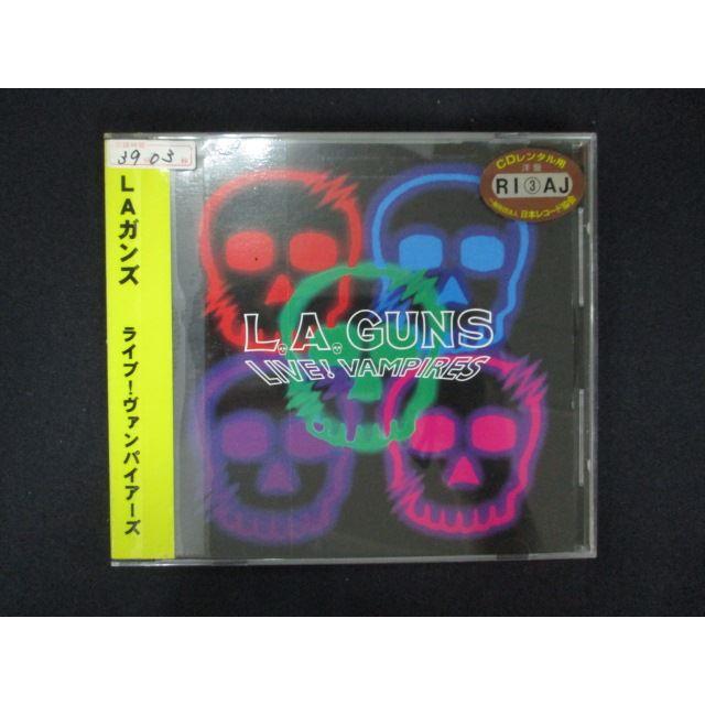1644 レンタル版CD ライブ!バンパイアズ/L.A.GUNS : ステップREIKODO - 通販 - Yahoo!ショッピング
