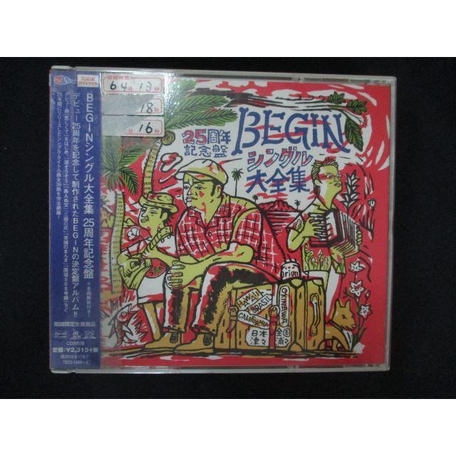 1645 レンタル版CD BEGINシングル大全集 25周年記念盤/BEGIN : ステップREIKODO - 通販 - Yahoo!ショッピング
