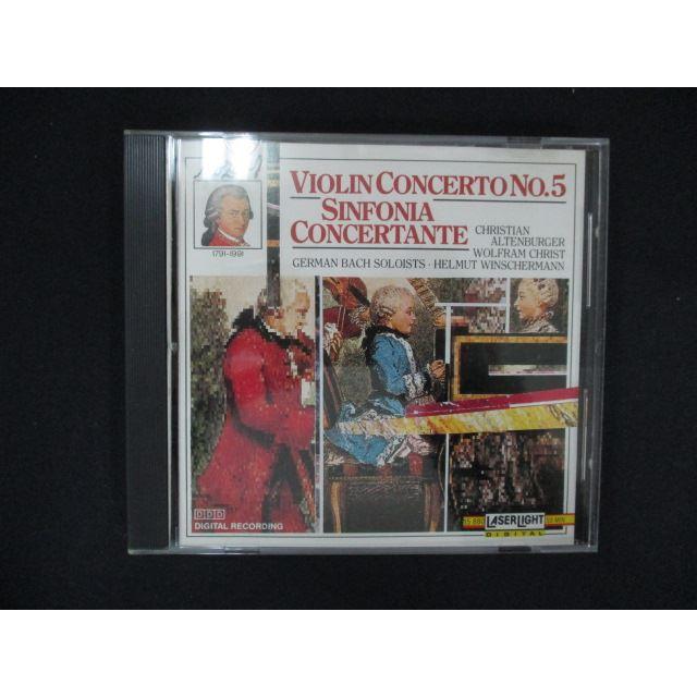 1666＃中古CD Mozart Sinfonia Concertante (輸入盤) : ステップREIKODO - 通販 - Yahoo!ショッピング