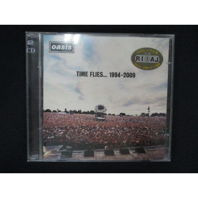 1682＃レンタル版CD Time Flies, 1994-2009(輸入盤)/オアシス : ステップREIKODO - 通販 - Yahoo!ショッピング