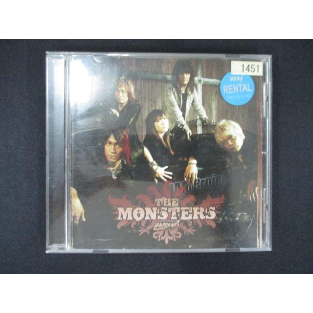1735＃レンタル版CD JAM Project BEST COLLECTION IX THE MONSTERS/JAM : ステップREIKODO - 通販 - Yahoo!ショッピング