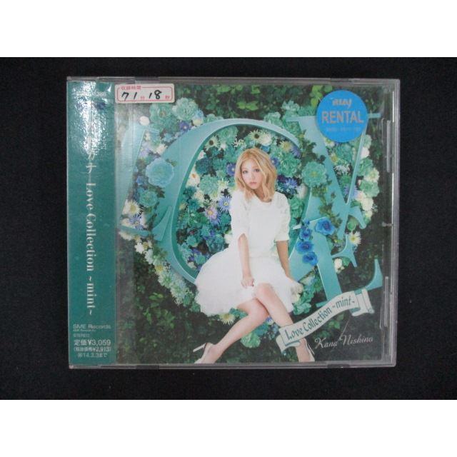 1746 レンタル版CD Love Collection ~mint~/西野カナ 629580 : ステップREIKODO - 通販 - Yahoo!ショッピング