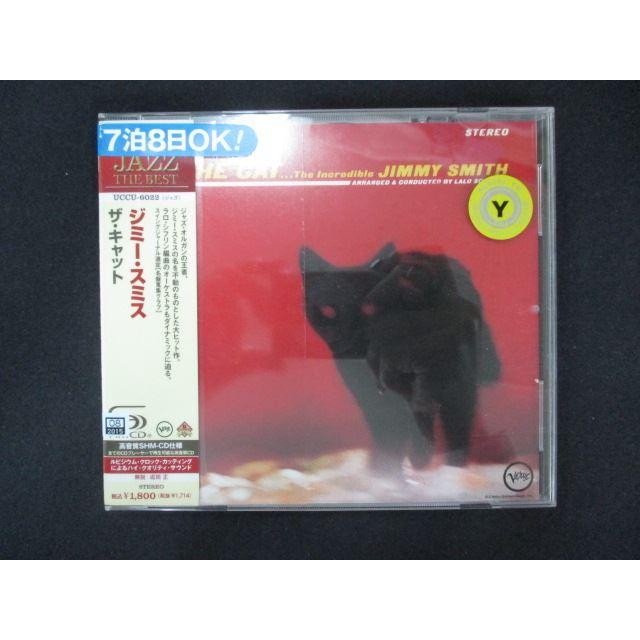 1769 レンタル版CD ザ・キャット/ジミー・スミス : ステップREIKODO - 通販 - Yahoo!ショッピング