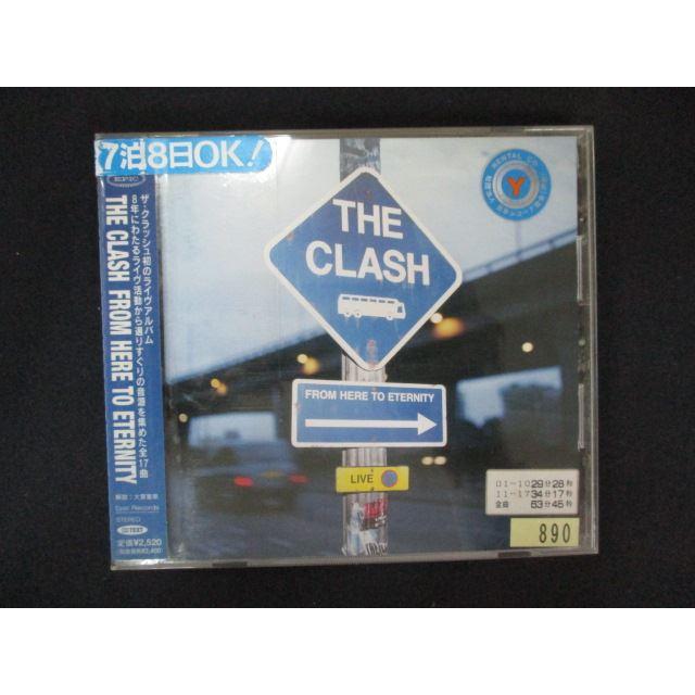 1769 レンタル版CD ライヴ・クラッシュ/ザ・クラッシュ 【歌詞・対訳付】 : ステップREIKODO - 通販 - Yahoo!ショッピング