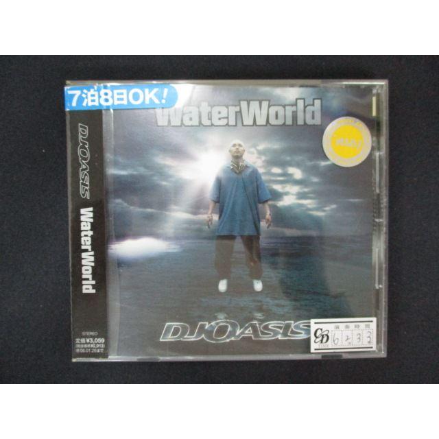 1769 レンタル版CD ウォーターワールド/DJ OASIS : ステップREIKODO - 通販 - Yahoo!ショッピング