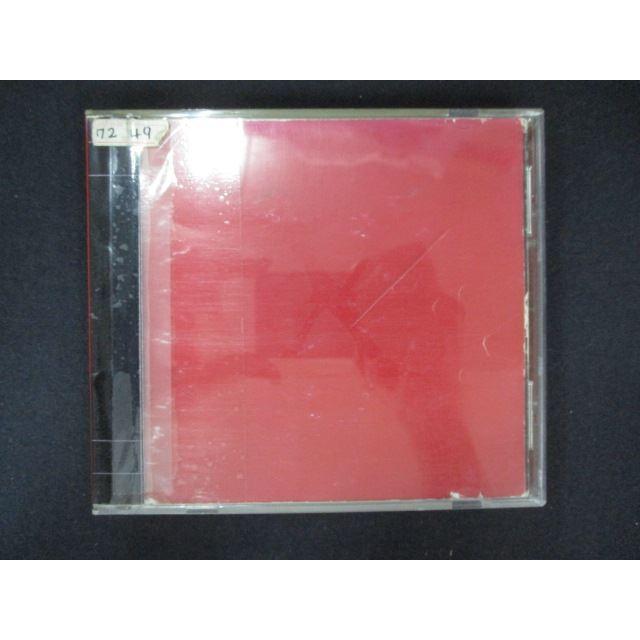 1783 レンタル版CD Singles〜Atlantic Years〜/X JAPAN : ステップREIKODO - 通販 - Yahoo!ショッピング