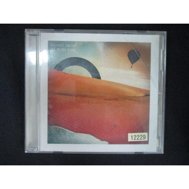 1824 レンタル版CD See More Glass/Galileo Galilei : ステップREIKODO - 通販 - Yahoo ...