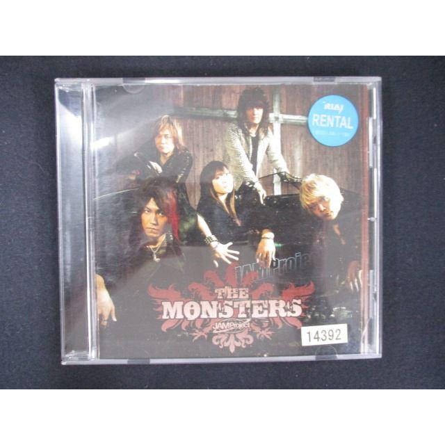 1832 レンタル版CD JAM Project BEST COLLECTION IX THE MONSTERS/JAM : ステップREIKODO - 通販 - Yahoo!ショッピング