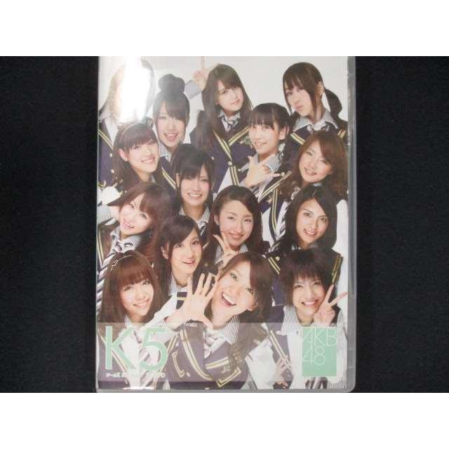 0018 中古DVD＃ AKB48 team K 5th stage 逆上がり : ud-20230601-0018-12 : ステップREIKODO - 通販 - Yahoo!ショッピング