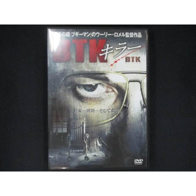 0019 中古DVD＃ BTKキラー : ステップREIKODO - 通販 - Yahoo!ショッピング