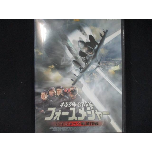 0028 中古DVD＃ 特殊部隊フォースメジャー ハイジャック殲滅作戦 : ud-20230823-0028-17 : ステップREIKODO - 通販 - Yahoo!ショッピング