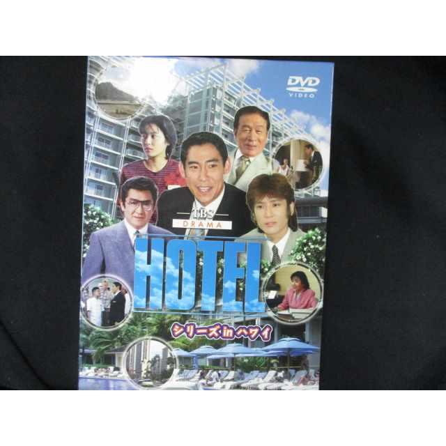 0046 中古DVD＃ HOTEL シリーズinハワイ : ステップREIKODO - 通販 - Yahoo!ショッピング