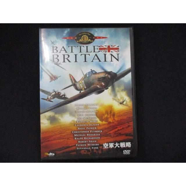 0053 中古DVD＃ 空軍大戦略 : ステップREIKODO - 通販 - Yahoo!ショッピング