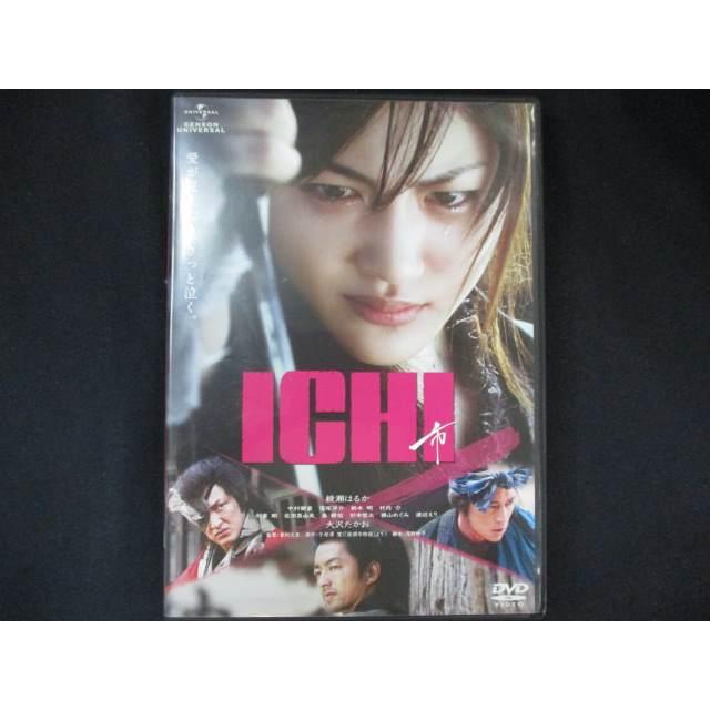 0066 中古DVD＃ ICHI : ステップREIKODO - 通販 - Yahoo!ショッピング