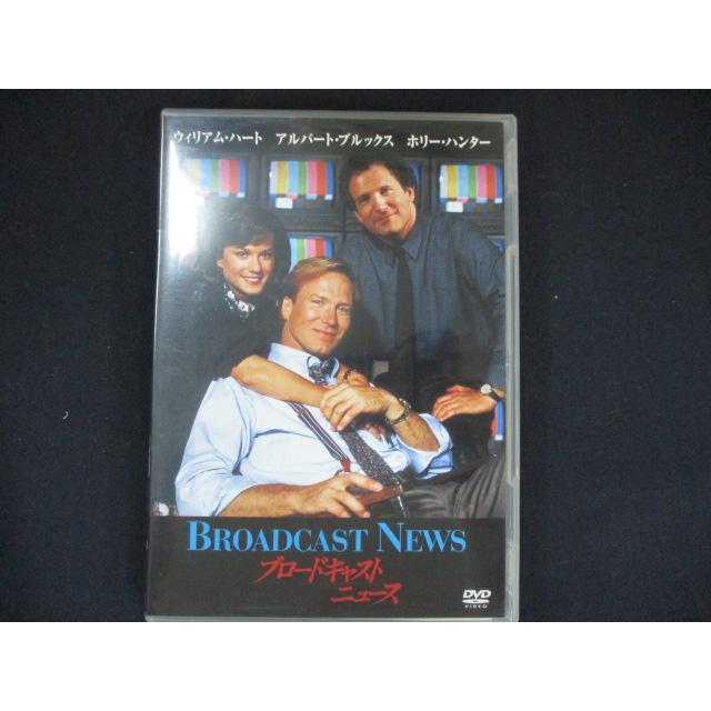 0076 中古DVD＃ ブロードキャスト・ニュース : ステップREIKODO - 通販 - Yahoo!ショッピング