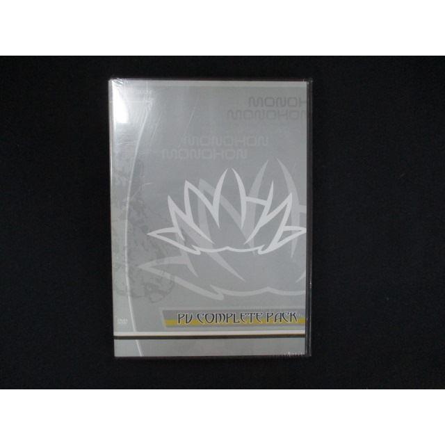 0081★未開封DVD PV COMPLETE PACK ※ワケ有 : ステップREIKODO - 通販 - Yahoo!ショッピング