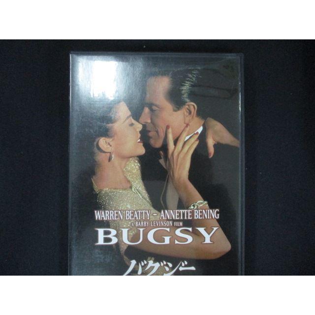 0113 中古DVD＃ バグジー : ステップREIKODO - 通販 - Yahoo!ショッピング