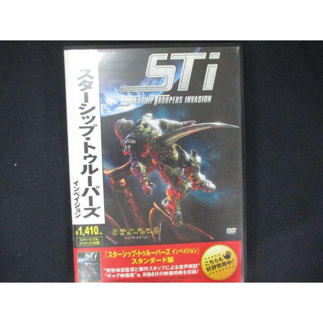 0157 中古DVD＃ スターシップ・トゥルーパーズ インベイジョン : ステップREIKODO - 通販 - Yahoo!ショッピング