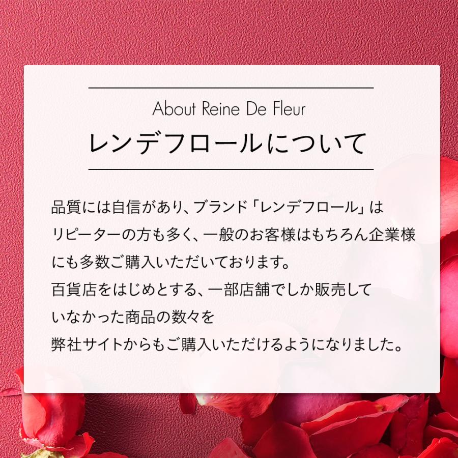 レンデフロール 国産ボトルフラワー ドライフラワー フラワーギフト 周年記念 贈答品 還暦祝い 誕生日 プレゼント 母の日 敬老の日 Mix Sui XA-I : レンデフロール Yahoo ...