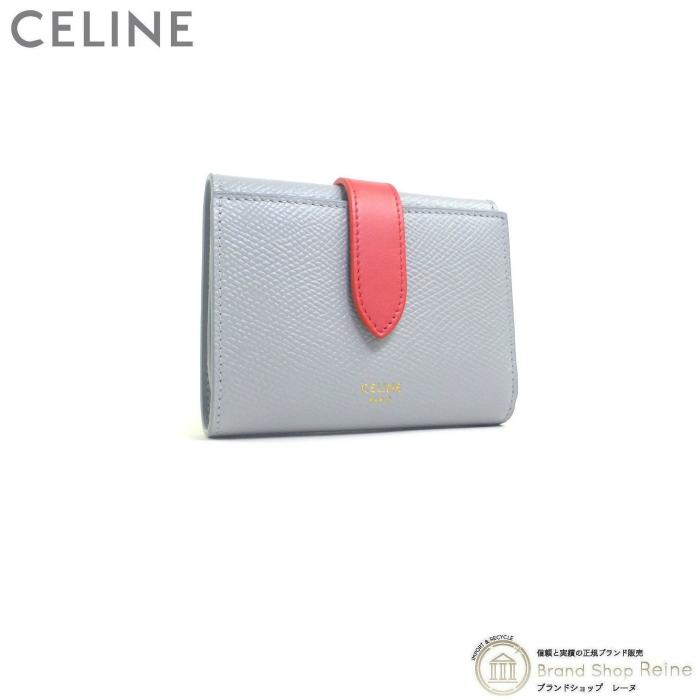 CELINE セリーヌバイカラー三つ折り財布 CELINE セリーヌバイカラー三つ折り財布