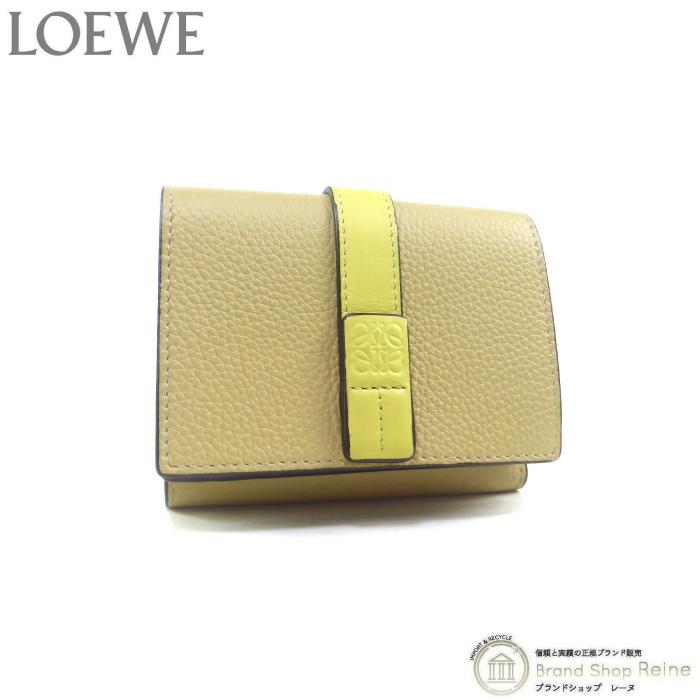 LOEWE ロエベ （LOEWE） ストラップ トライフォールド 6CC ウォレット コンパクト 三つ折り 財布 C660TR2X01 バター（新品同様）中古 : Brandshop ...