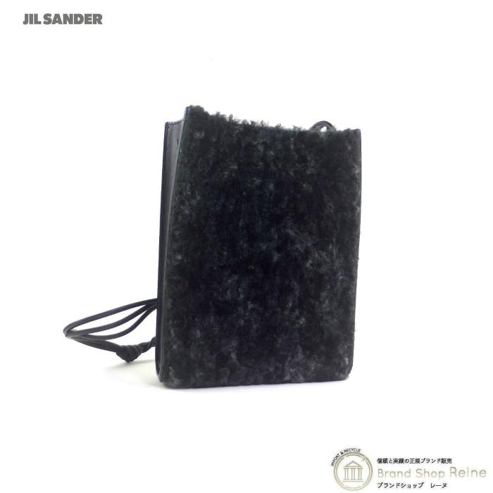 JIL SANDER（ジルサンダー） TANGLE タングル スモール シアリング ショルダー バッグ JSWT853173 ブラック×グリーン（未使用品）中古 : Brandshop ...