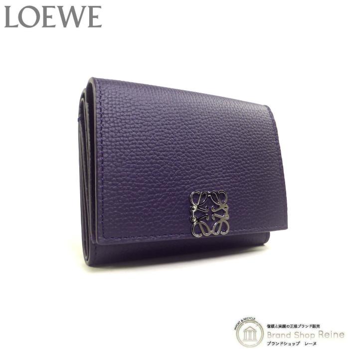ロエベ （LOEWE） アナグラム トライフォールド 6cc ウォレット コンパクト 三つ折り 財布 C821TR2X02 ディープオーバジーン（美品）中古 : 24-042886 ...