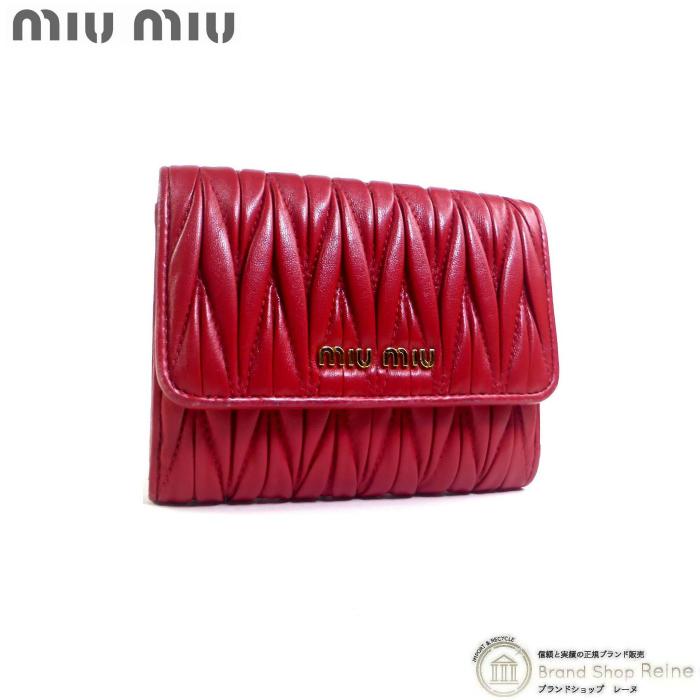 miu ミュウミュウ （MIUMIU） マテラッセ Wホック ダイヤキルティング コンパクト 二つ折り 財布 5MH523 ルージュ（中古） : Brandshop Reine - 通販 ...
