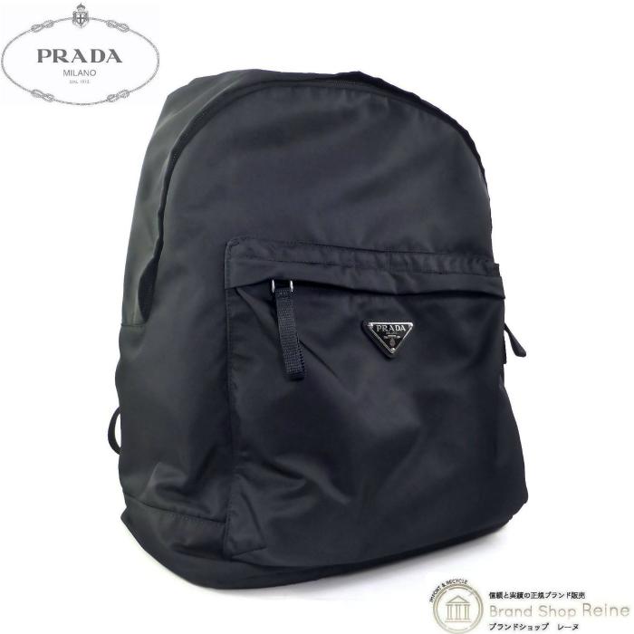 PRADA プラダ （PRADA） ナイロン サフィアーノ バックパック リュック 2VZ034 NERO（中古） : Brandshop Reine - 通販 - Yahoo!ショッピング