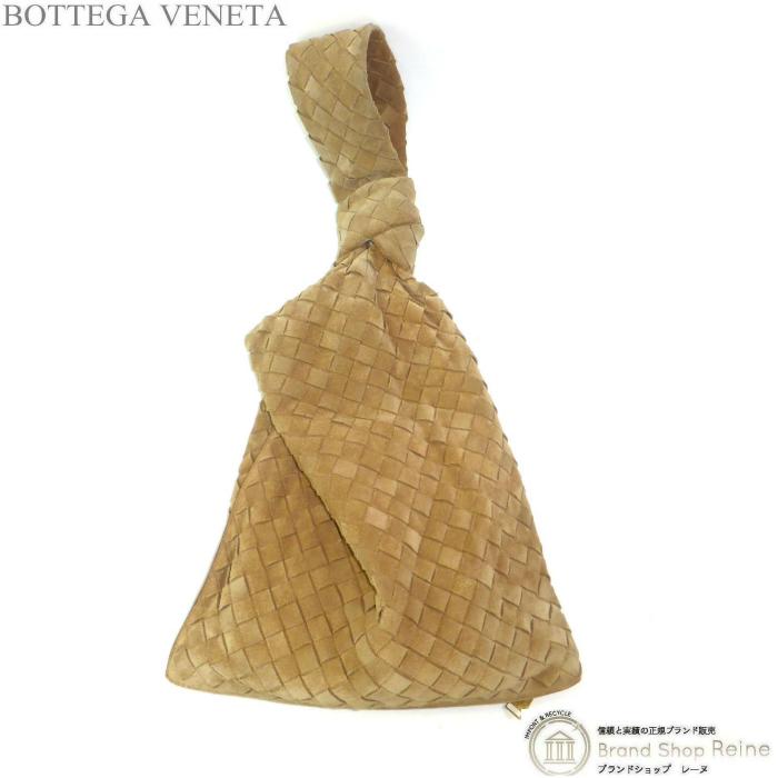 BOTTEGA VENETA ボッテガ ヴェネタ （BOTTEGA VENETA） Twist ツイスト スエード クラッチ ハンド バッグ ...