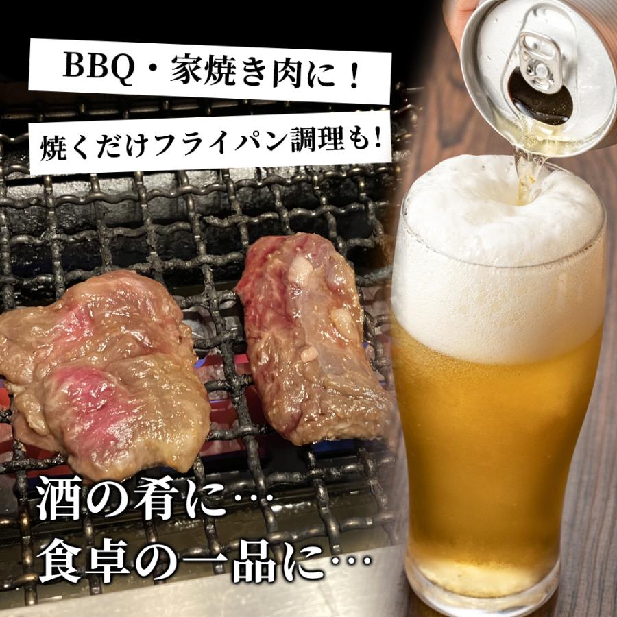 御歳暮 ギフト ハラミ 国産 牛 ハラミ タレ漬け 600g 焼肉 BBQ ハラミ肉 サガリ バーベキュー :618:れいたす - 通販 - Yahoo!ショッピング