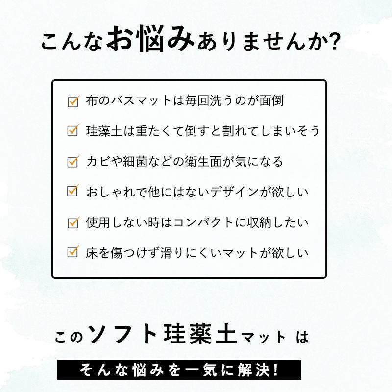 水切りマット 吸水マット 珪藻土マット シンクマット 食器 食器用 水切り 給水マット ソフトマット コーヒーマット 食器乾燥マット 洗える キッチン 台所大きい : q1030-aqd ...