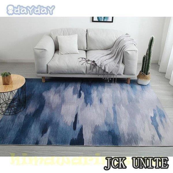 ラグ カーペット ラグマット 洗える 120×160 オールシーズン おしゃれ 秋用 冬用 ホットカーペット対応 屋内用 台所用 インテリア マットおしゃれ : q1030-jck-dt102 ...