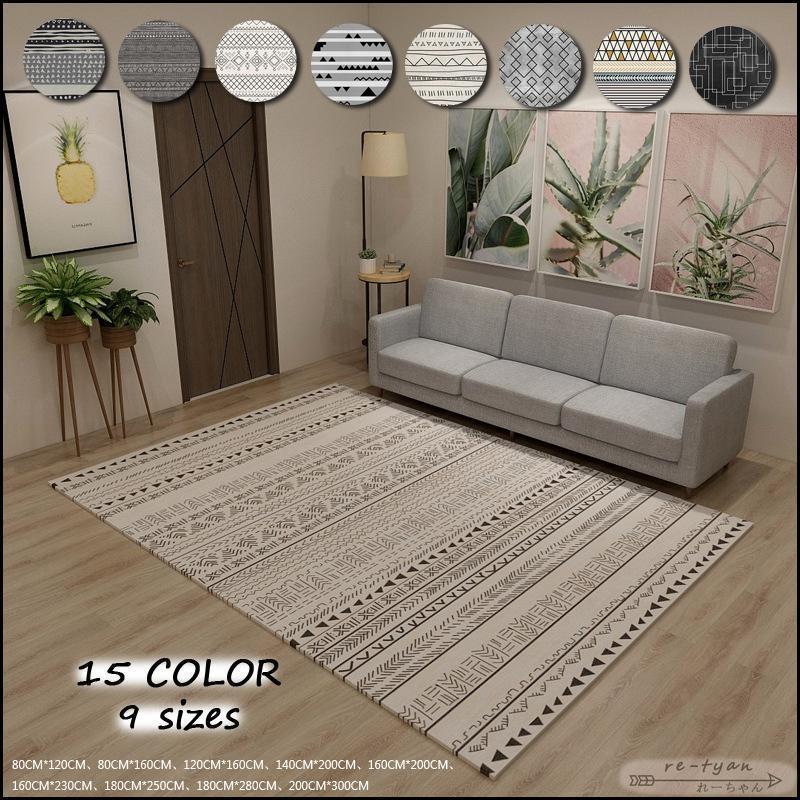 ラグ 北欧 おしゃれ 洗える センターラグ 滑り止め 洗える フランネルラグ ホットカーペット オールシーズン ウォッシャブル じゅうたん 芸術 : q1030-jck-dt39 : メープル ...