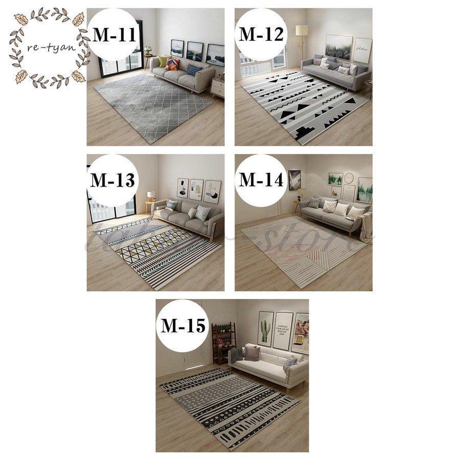 ラグ 北欧 おしゃれ 洗える センターラグ 滑り止め 洗える フランネルラグ ホットカーペット オールシーズン ウォッシャブル じゅうたん 芸術 : q1030-jck-dt39 : メープル ...