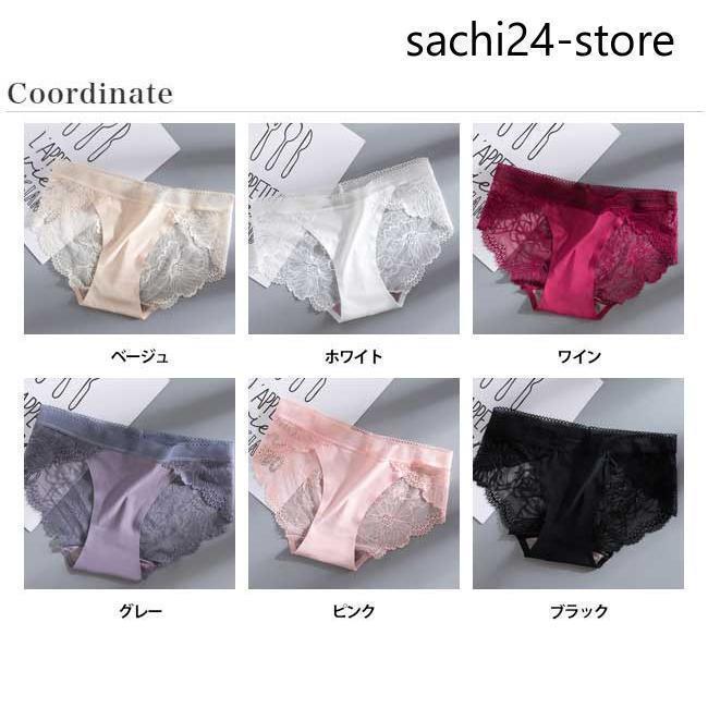 ショーツ レディース 20代40代50代 3枚セット インナー レディースショーツ 女性用下着 レースショーツ レース下着 レディース : q1204-dywy-rm294 : メープル ...