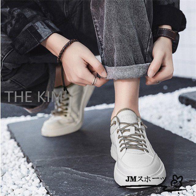 冬新作 メンズ カジュアルシューズ スニーカー 運動靴 靴 軽量 全2色 おしゃれ 春 夏 秋 冬 新作 : q1204-dywy-rm489 : メープルショップ - 通販 - Yahoo ...