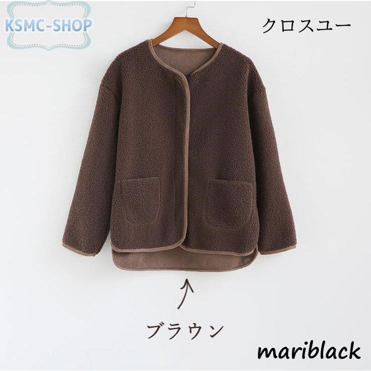 ボアジャケット レディース 秋冬 ノーカラー ゆったり ドロップ ボアジャケット レディース 秋冬 ノーカラー ゆったり ドロップ