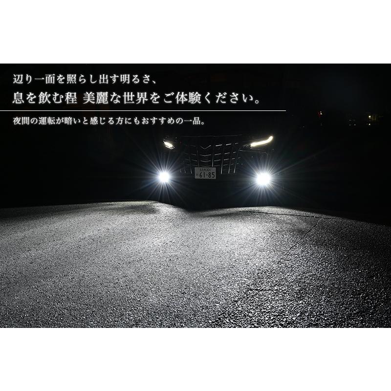 レガシィ B4 BM 系 LEDフォグランプ HB4 カラーチェンジ 2色 切替 イエロー ホワイト 実測値 8400lm VELENO :f031-69:REIZ TRADING - 通販 ...