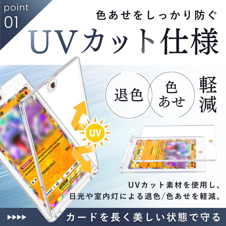 マグネットローダー トレカケース 収納 ポケカ 35pt 10枚 uvカット ワンピースカード トレカファイル カードスリーブ カードローダー ...