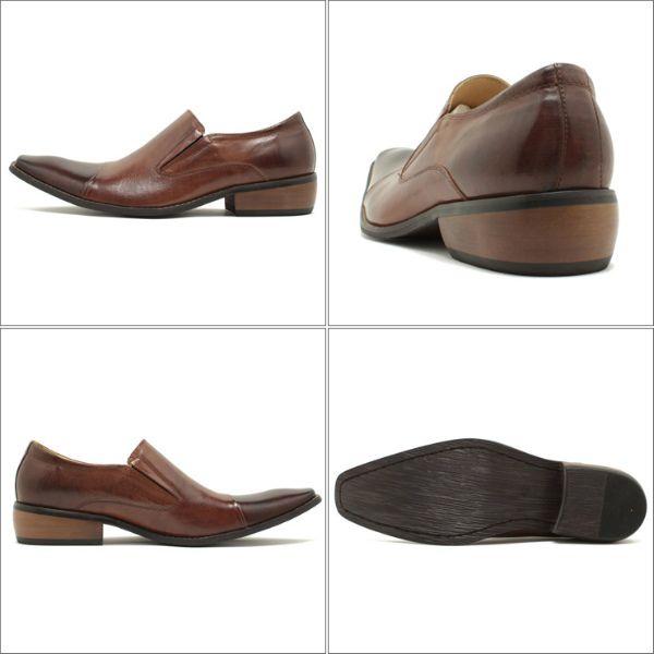 Bump N' GRIND（バンプアンドグラインド） ロングノーズ・スリッポン