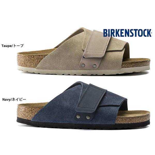BIRKENSTOCK（ビルケンシュトック） BIRKENSTOCK KYOTO VL メンズサイズ 1015572 1017501 ...