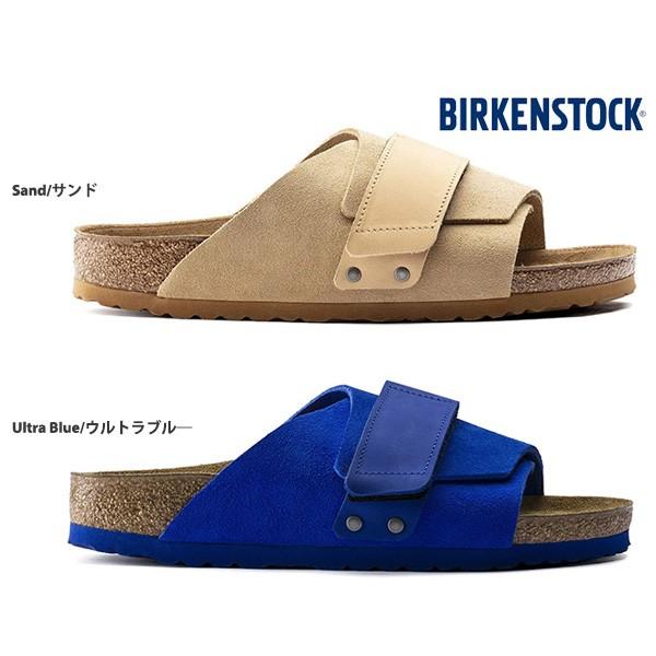 BIRKENSTOCK（ビルケンシュトック） BIRKENSTOCK KYOTO VL メンズサイズ 1015572 1017501 ...