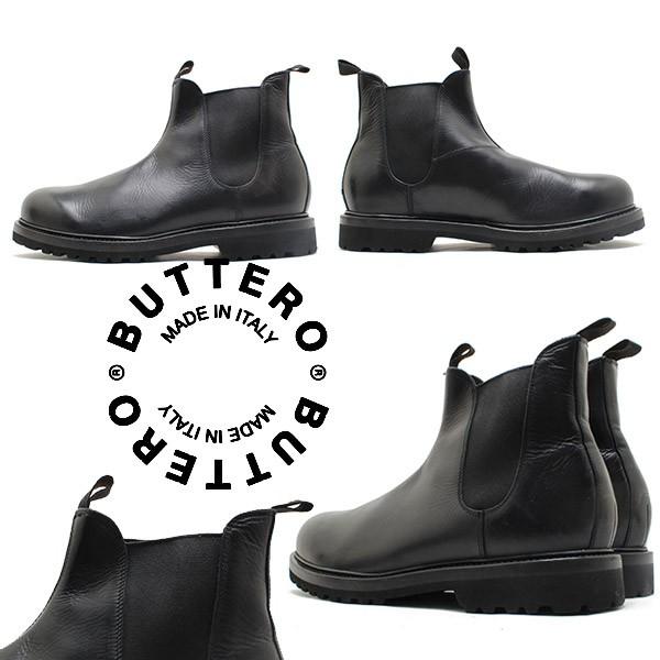 BUTTERO ブッテロ 日本正規品 ビブラムソール・サイドゴアブーツ BUTTERO ブッテロ 日本正規品 ビブラムソール・サイドゴアブーツ