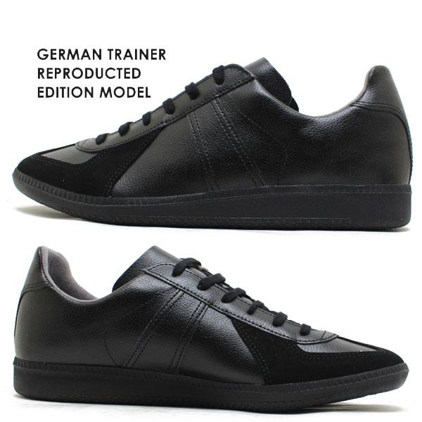 GERMAN TRAINER ＃1183 ブラック×ブラック ジャーマントレーナー レザースニーカー チェコ製 大人スニーカー 本革 BW ...