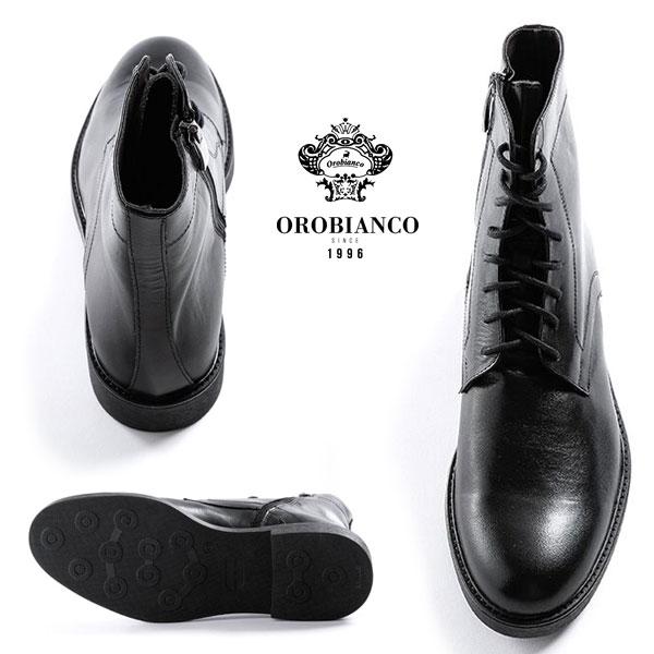 Orobianco（オロビアンコ） BRENTA [ Laceup Boots ] レースアップ